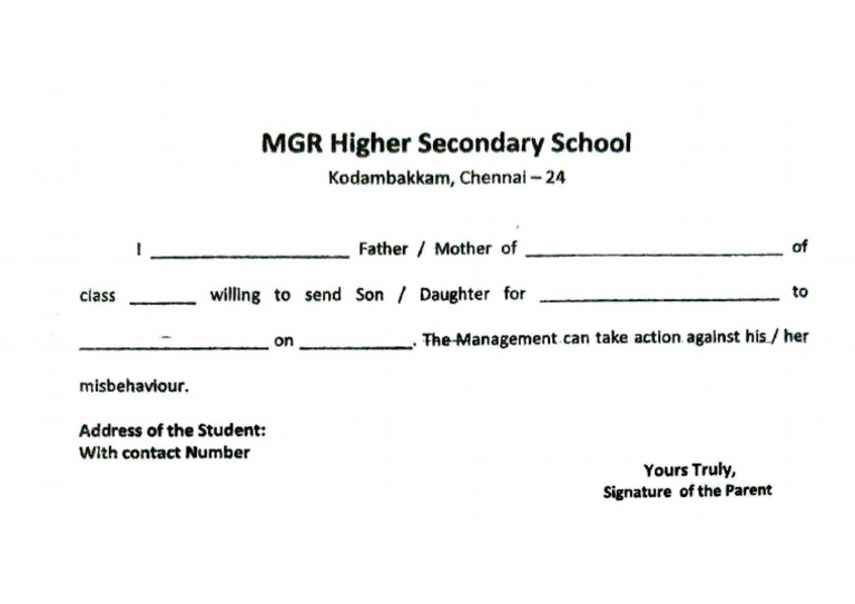 Education Trip Form | PDF