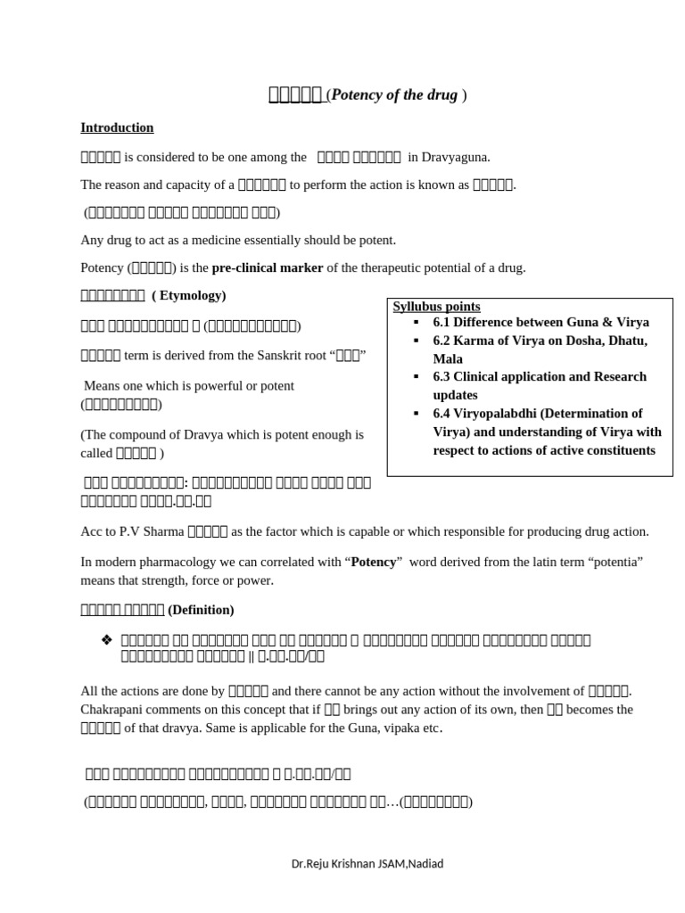 Concept of Virya - Notes 2023 | PDF