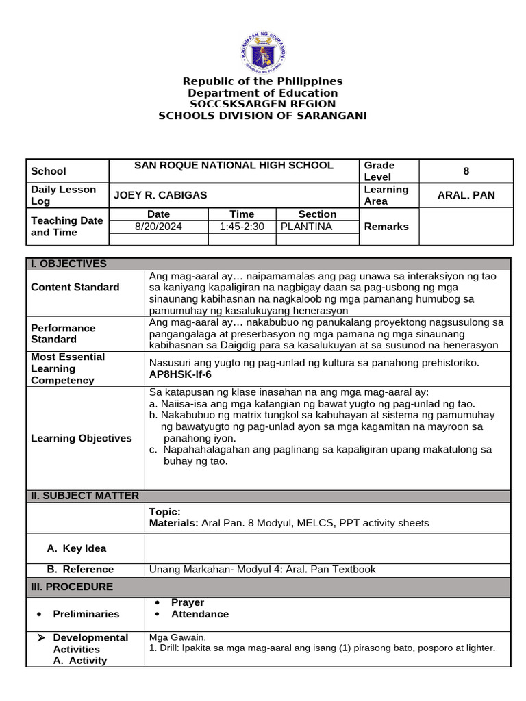 esp Lesson Plan August 19 - Copy | PDF