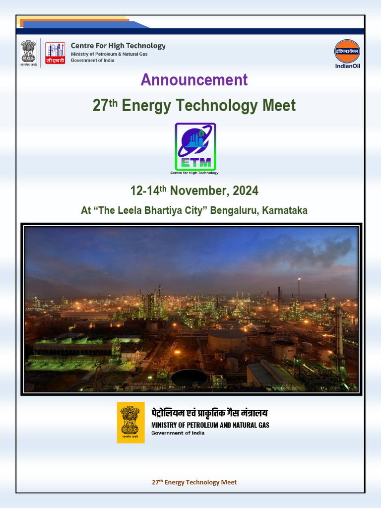 27th ETM Announcement Brochure | PDF