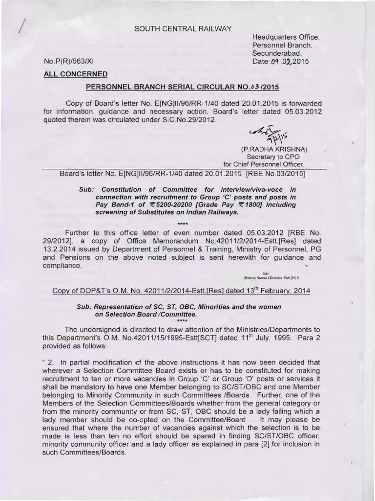 2015_03 Screening Committe for DR | PDF