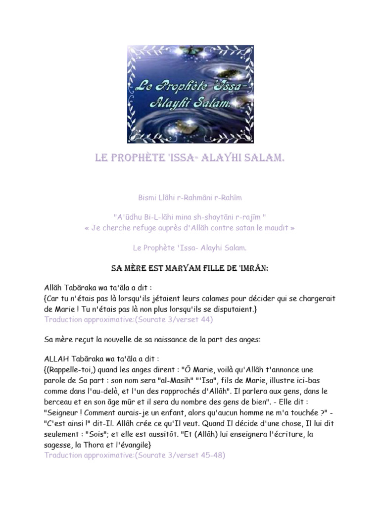 Le Prophete Issa | PDF