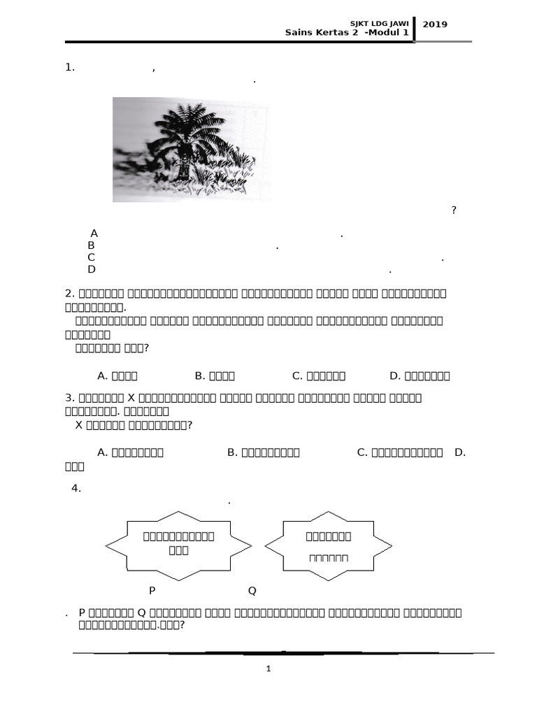 Modul 1 2 Pdf