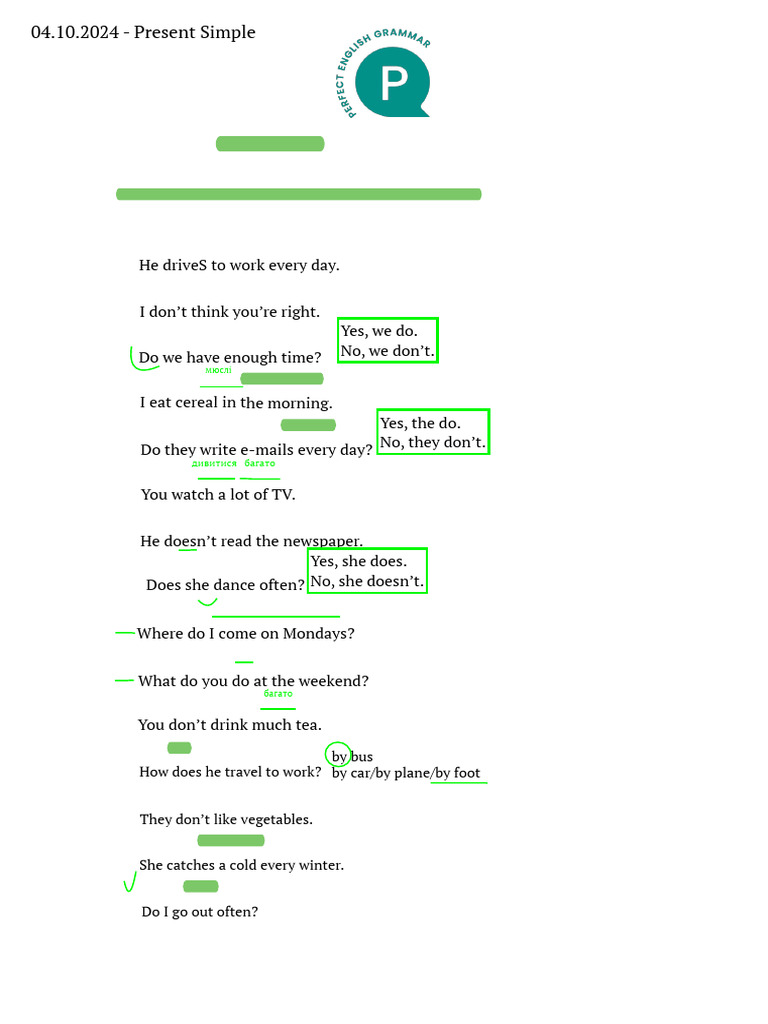 Копия present - simple - form - mixed - exercise - 1 - other - verbs | PDF