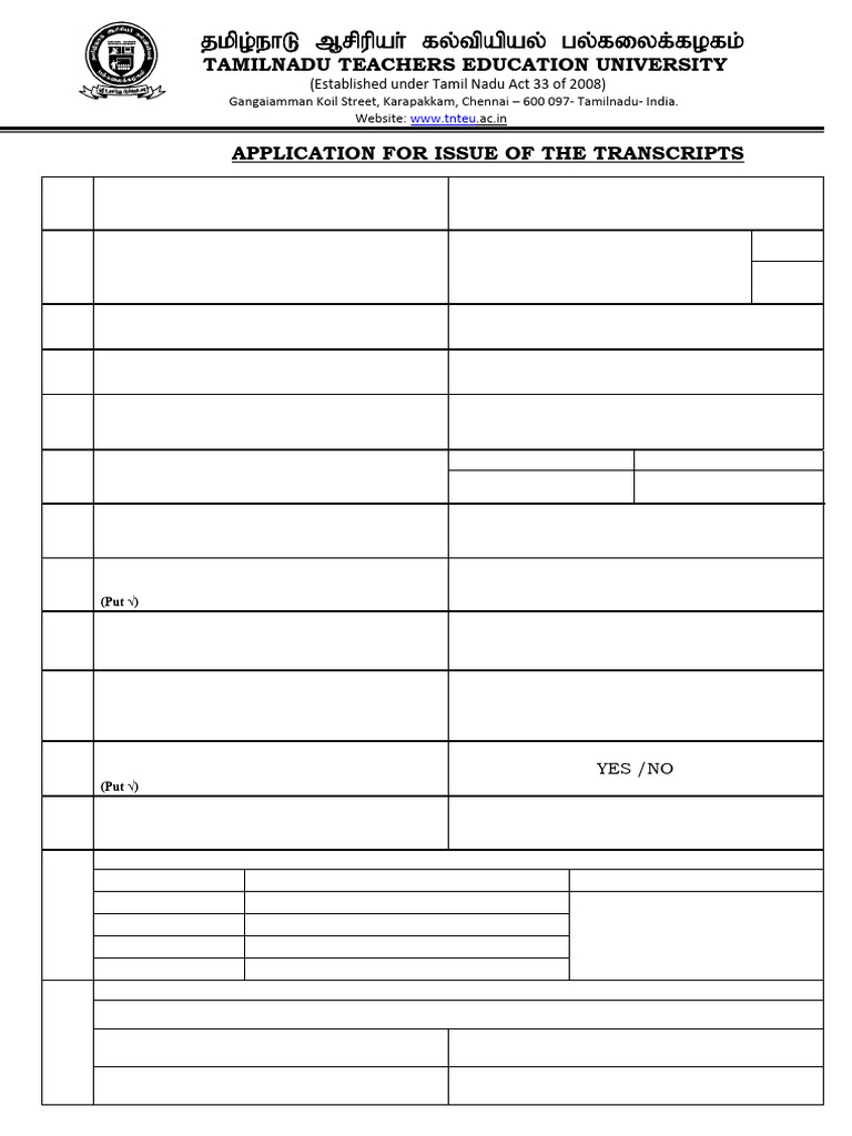 Transcript Application Form - B.ed | PDF