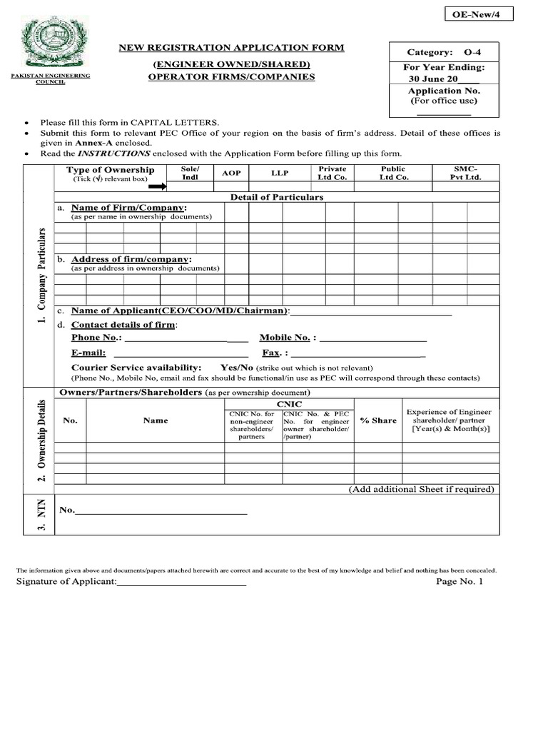 PEC Firm Registration Form | PDF