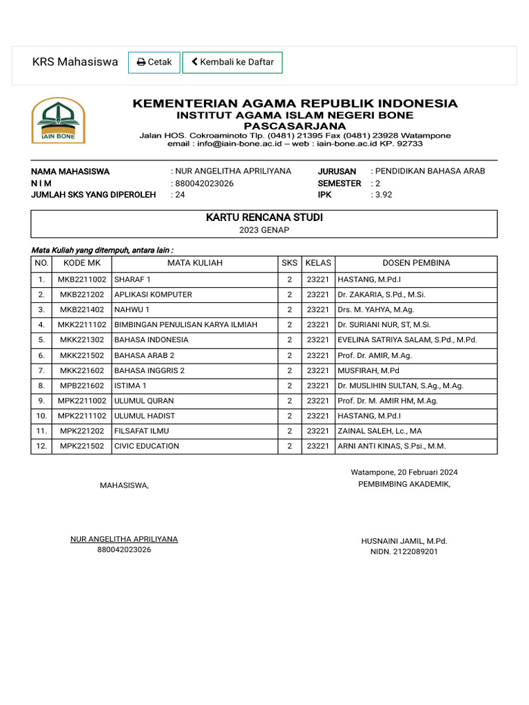 KRS Mahasiswa | PDF