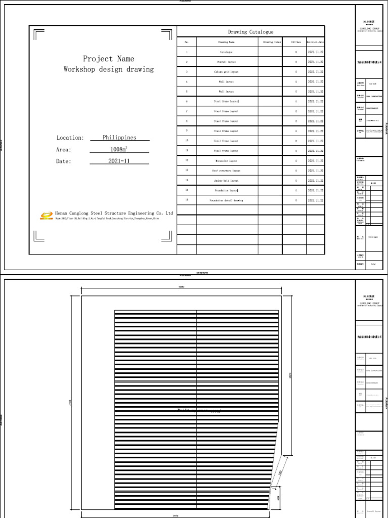Updated Design For Two-Story Building-1122 | PDF