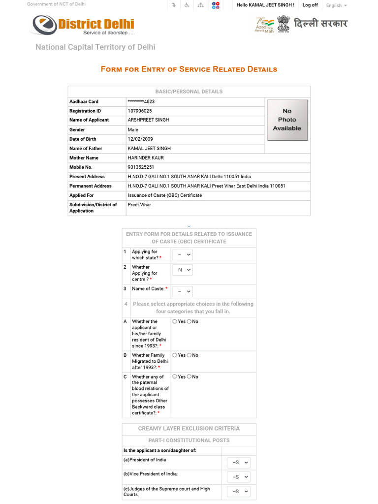 Arshpreet Singh FRM | PDF