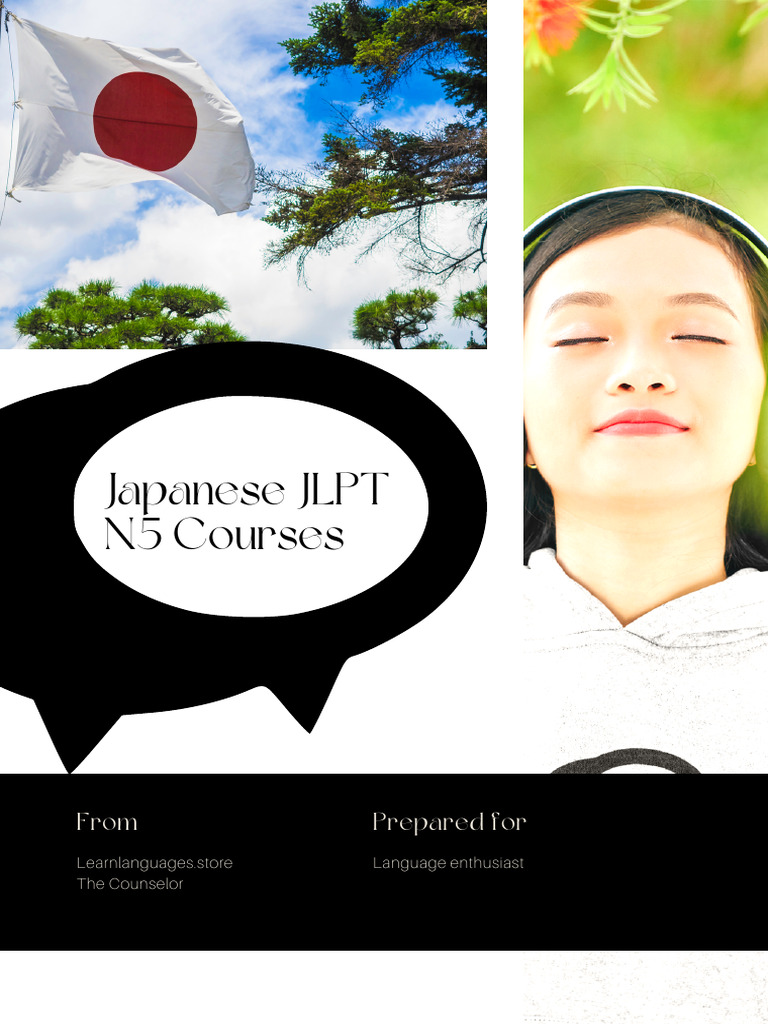 Japanese-JLPT-N5 | PDF