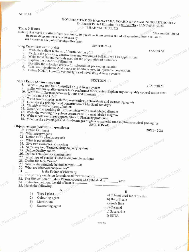 1st Year Paper All Subject | PDF