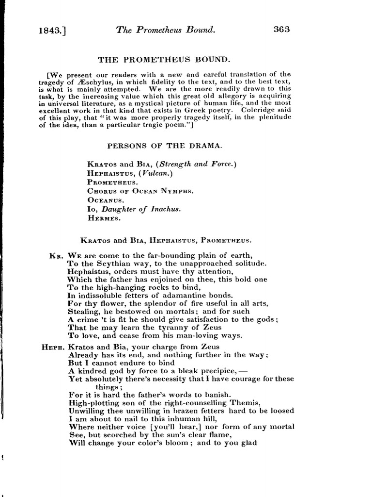 Prometheus Bound | PDF