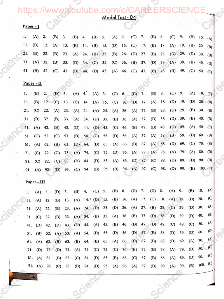 PCMB Mocktest 04 (Solutions) | PDF