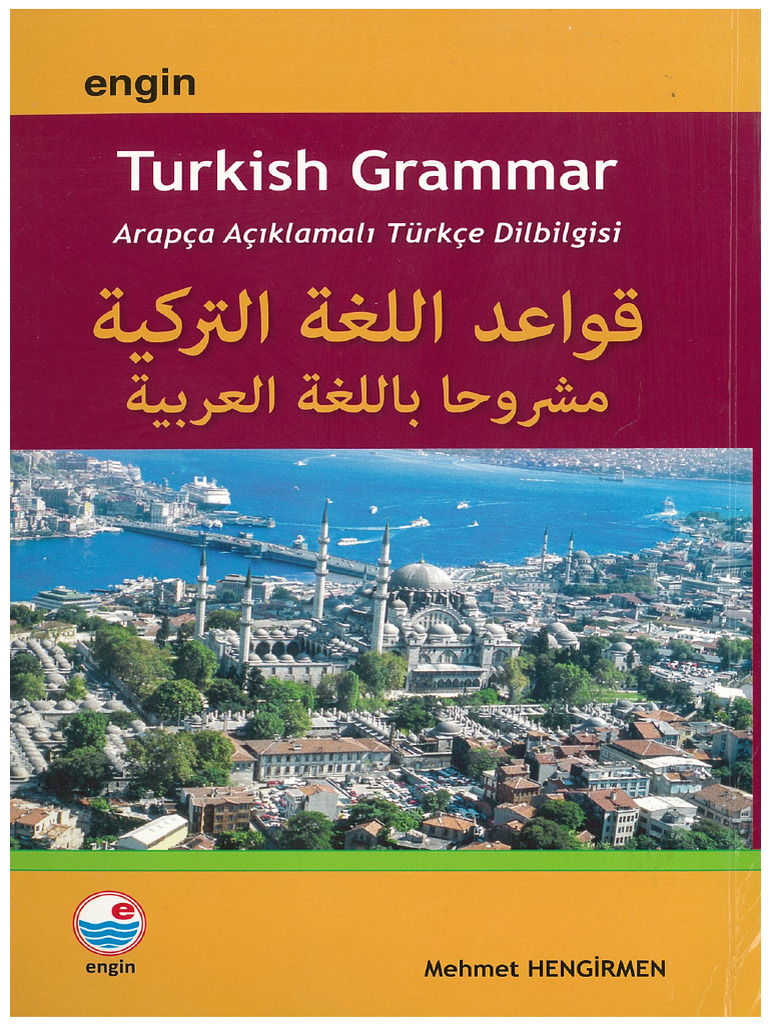 قواعد اللغة التركية Turkish Grammar | PDF