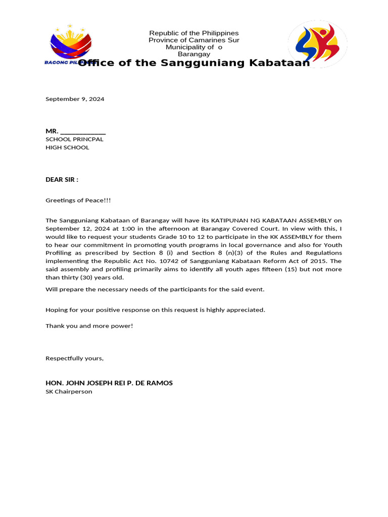 Letter Request | PDF