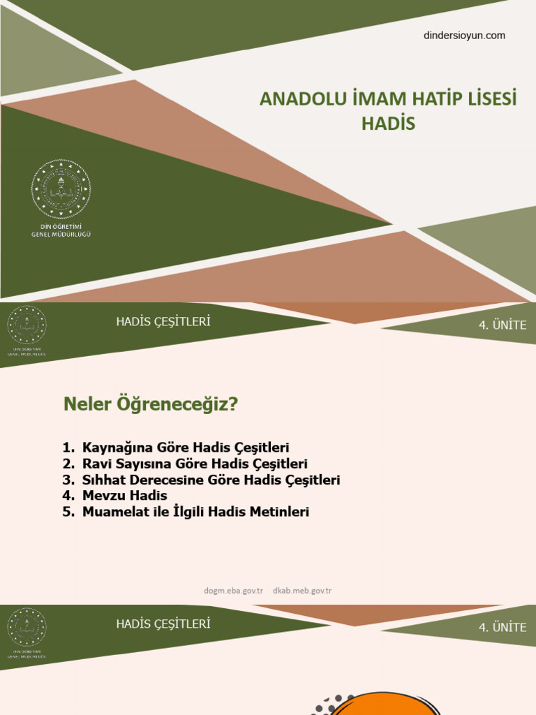 Ihl Hds 4 | PDF