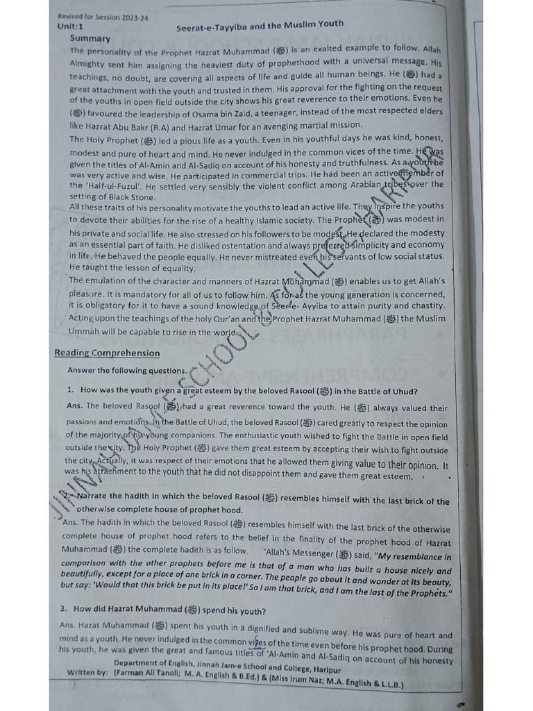 Unit # 1 Summary and Answers | PDF