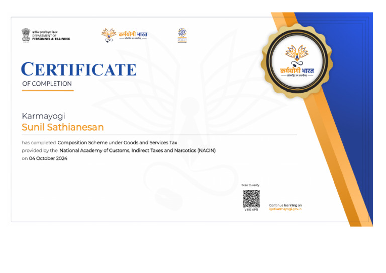 Composition Scheme - Certificate | PDF