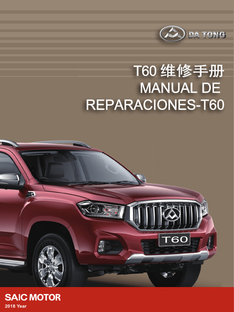 Manual de Servicio T60 Español | PDF | Acelerador | Turbocompresor