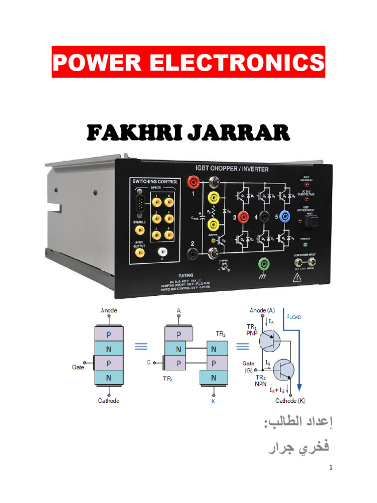 Power Electronics | PDF