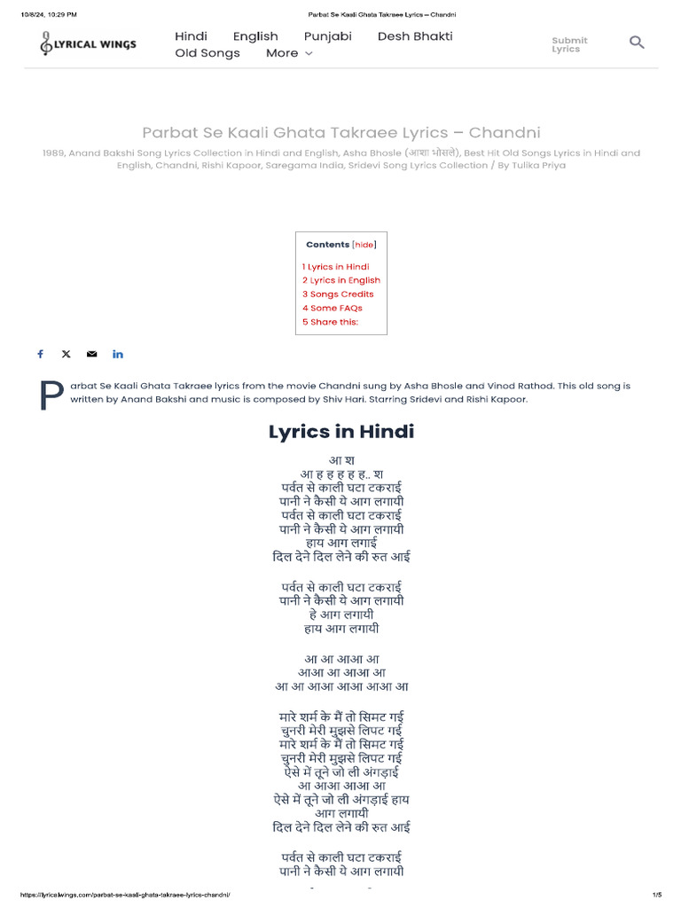Tam Yat | PDF