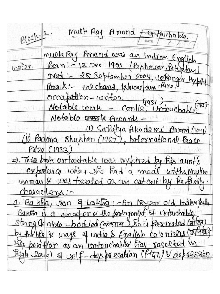 Untouchable Mulk Raj Anand MEG 07 | PDF
