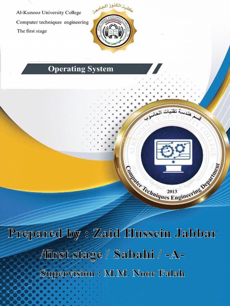 Operating System | PDF