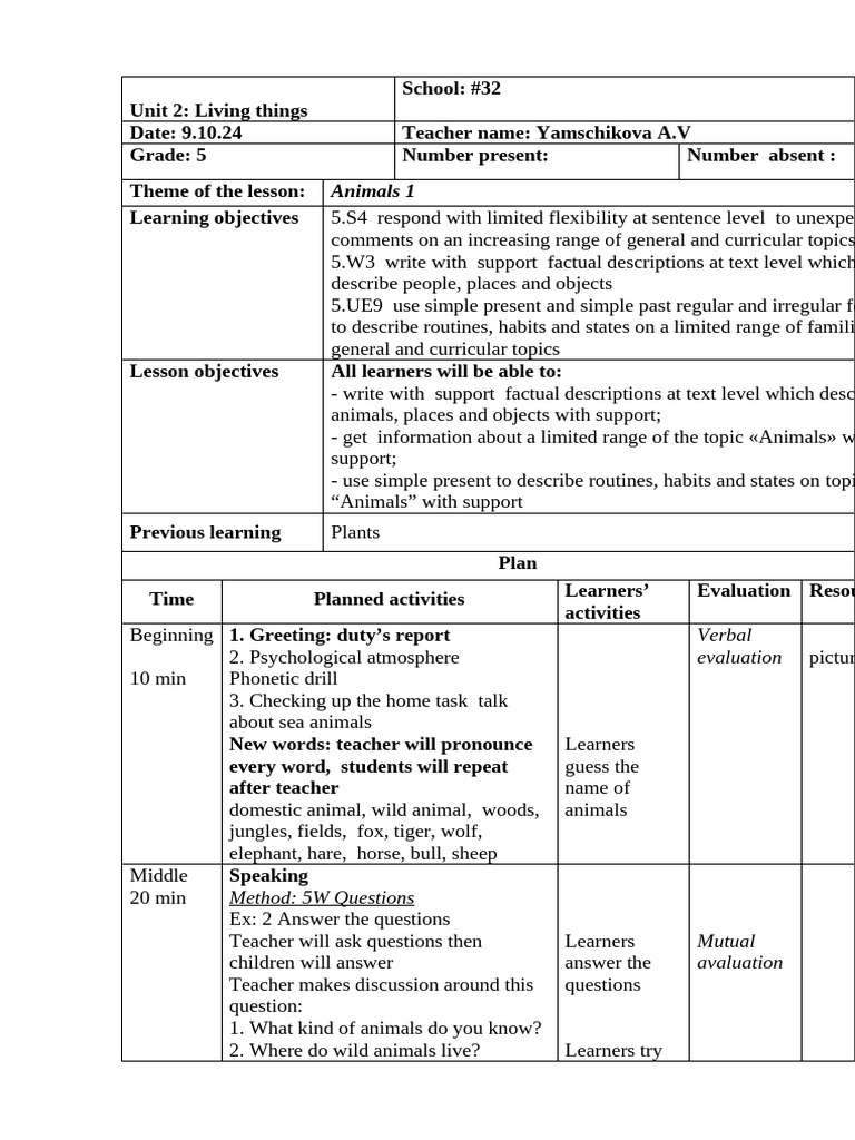 Animals 1: Verbal Evaluation | PDF