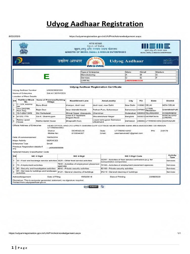 Udyog Aadhaar Registration | PDF