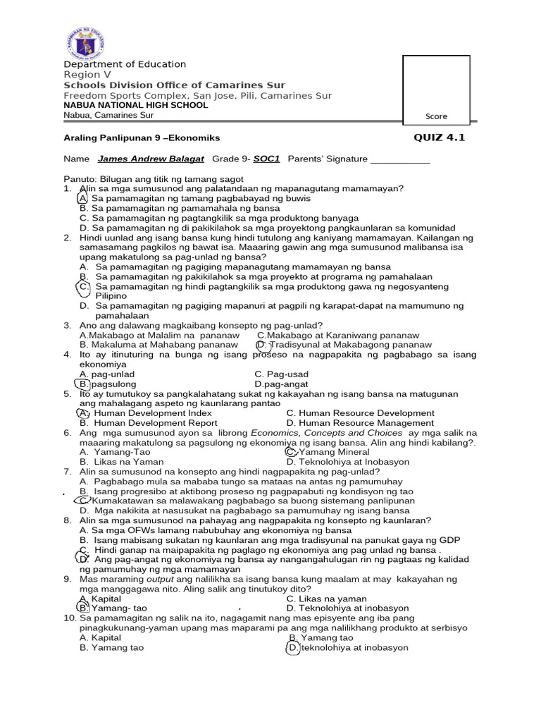 Q4 Quiz No.1 8 1 | PDF