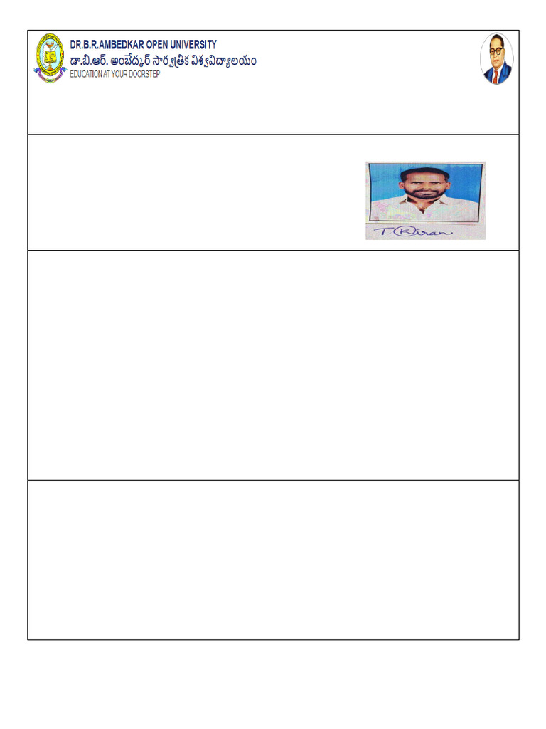 REGISTRATION FORM - 2024-25 and June-July Session: # Application ...