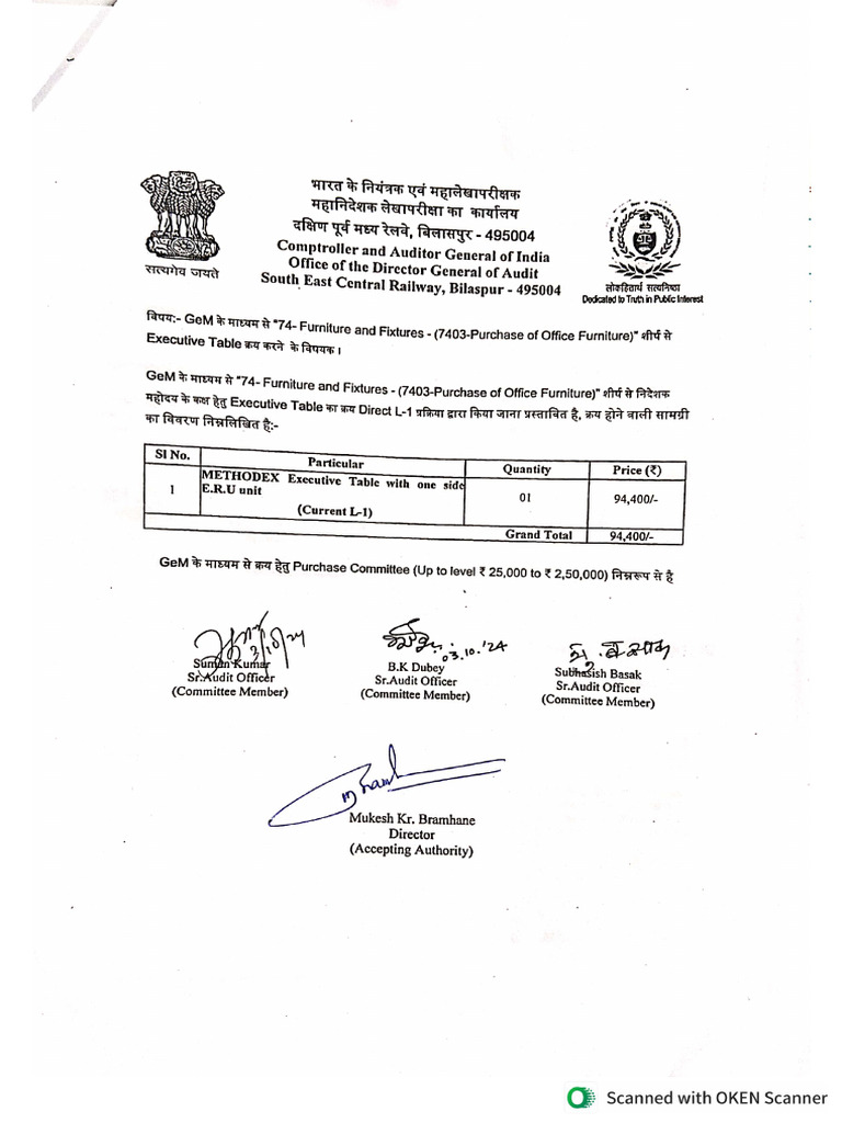 Table Approval With One Side ERU | PDF
