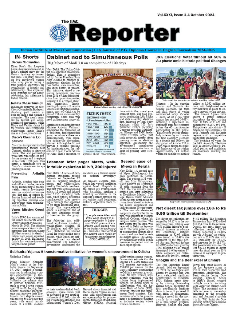 First Page | PDF