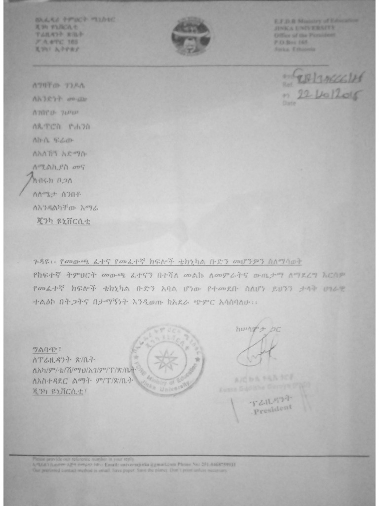 Member Letter | PDF