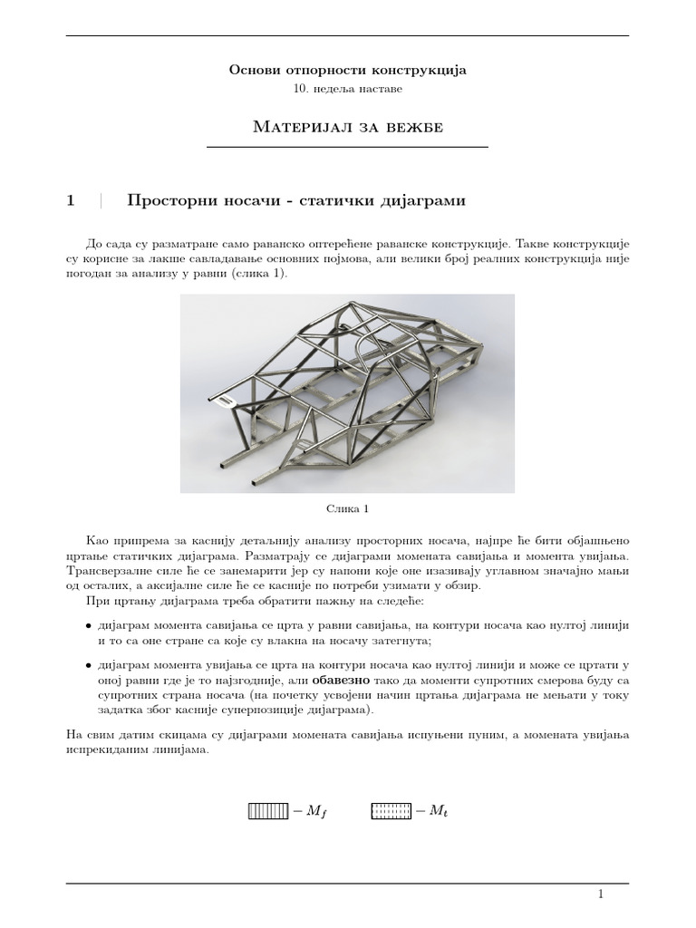 VEZBE 10. nedelja nastave | PDF