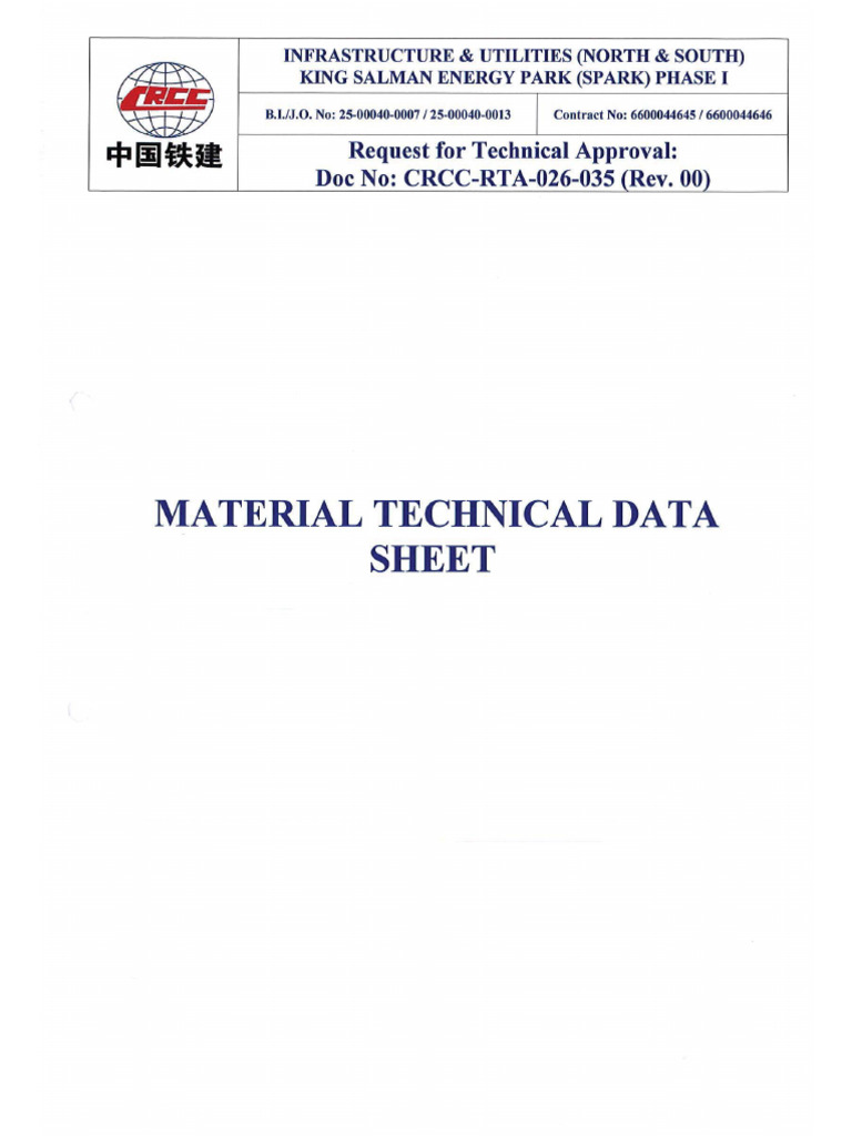 Petra Split Unit Data sheets | PDF