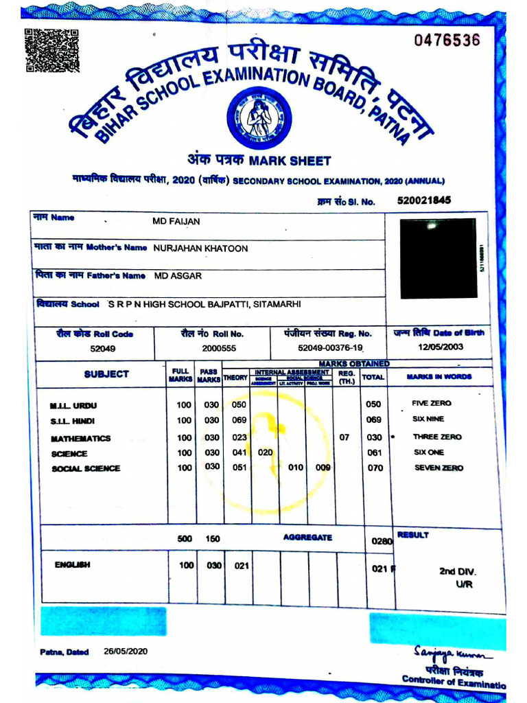 10th Marksheet | PDF