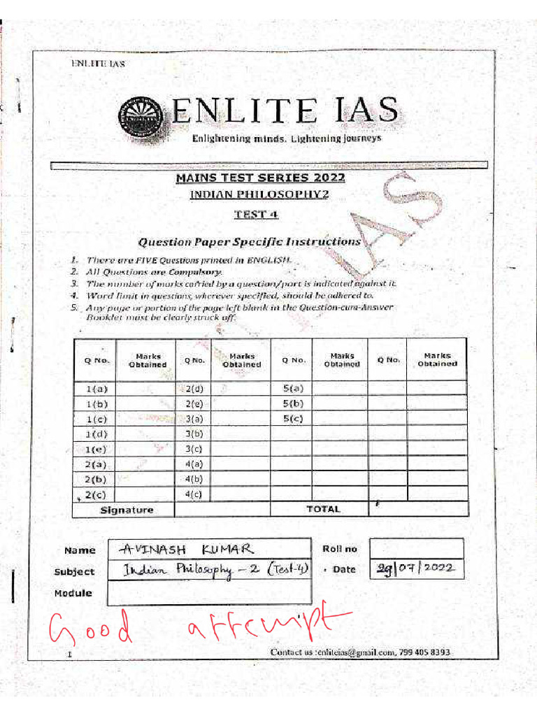 Philosophy National Topper UPSC CSE 2022 AIR 17 Avinash Kumar Indian ...