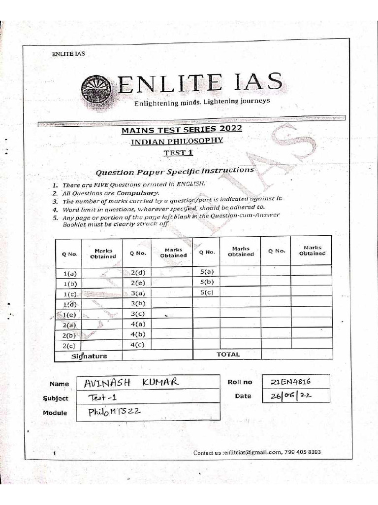 Philosophy National Topper UPSC CSE 2022 AIR 17 Avinash Kumar Indian ...