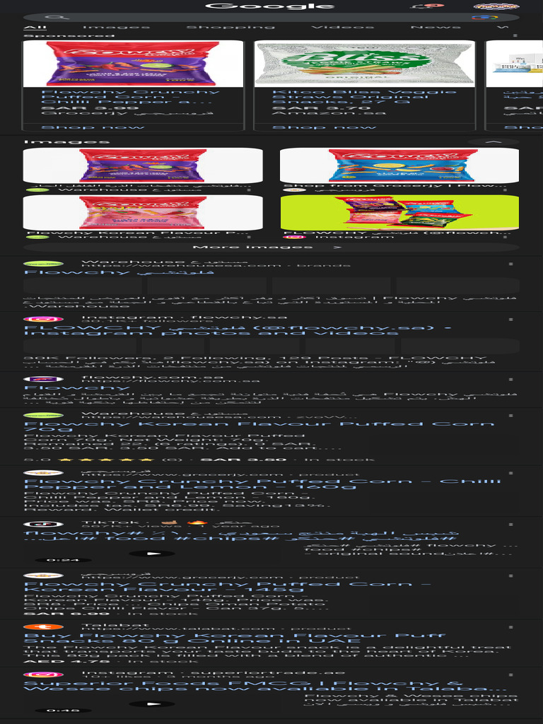 Flowchy Chips - Google Search | PDF