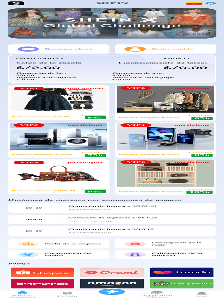 Shein | PDF