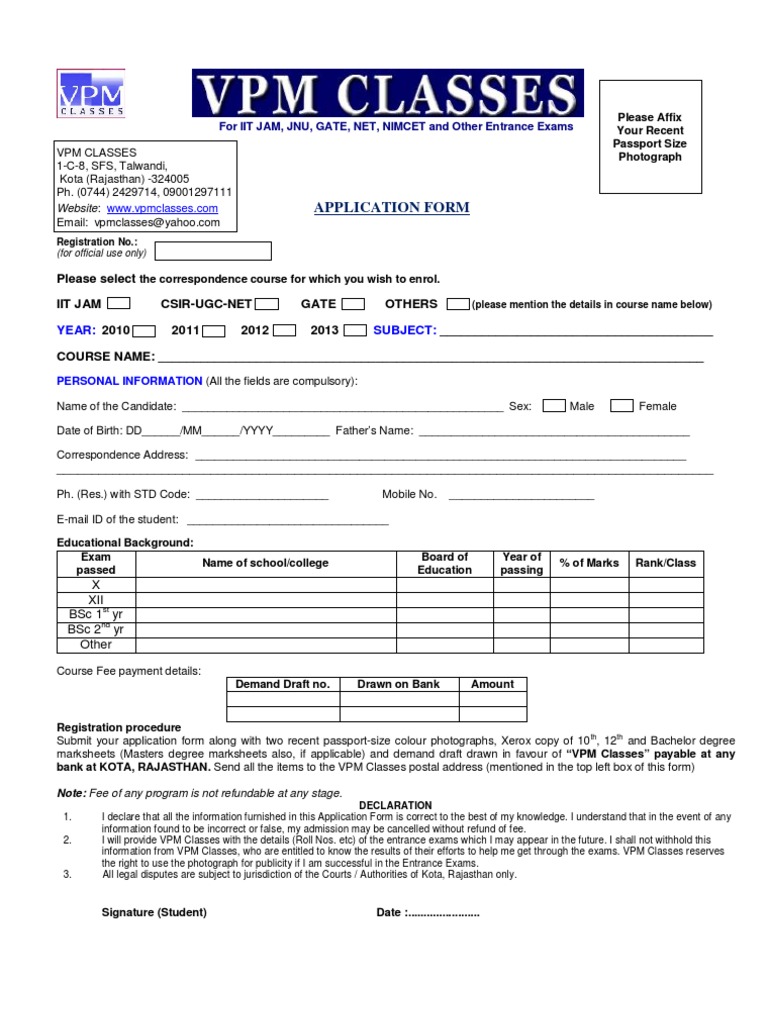 VPM Classes Application Form 2010 11 | PDF