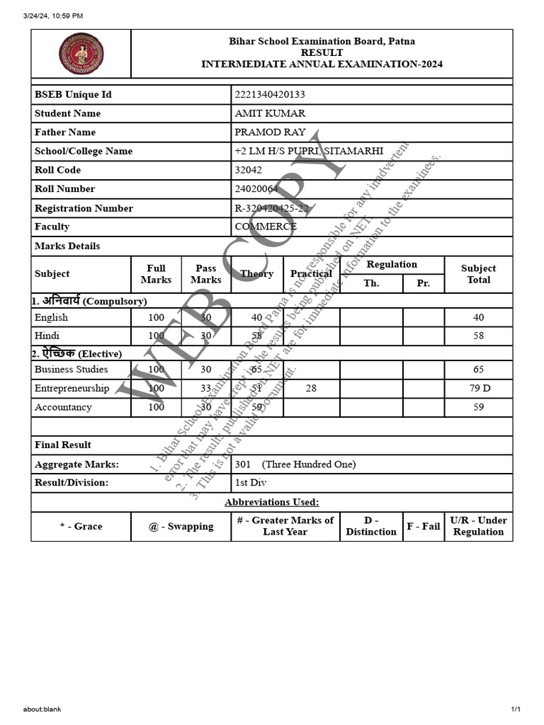 Amit Kumar inter Marksheet | PDF