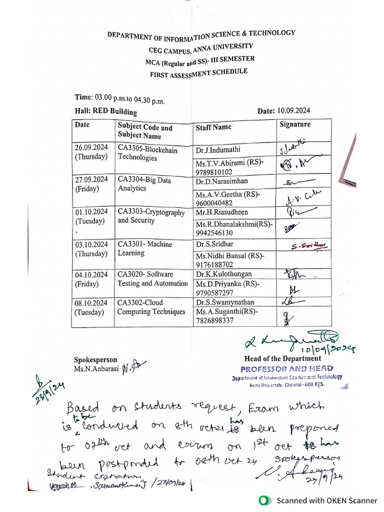 MCA 3rd Semester First Assessment Schedule | PDF