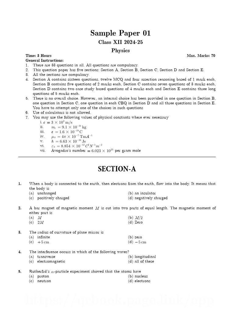 Phy Sample Paper 1 | PDF