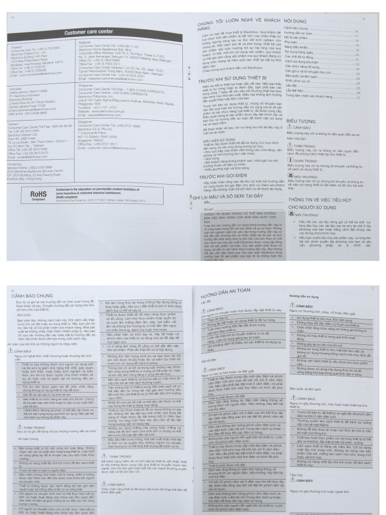 Emm 20 D 38 GB | PDF