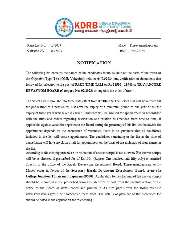 Part Time Tali TDB RL DTD | PDF