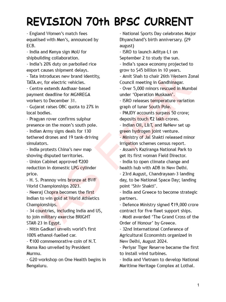 70th BPSC CURRENT IAS Freak | PDF