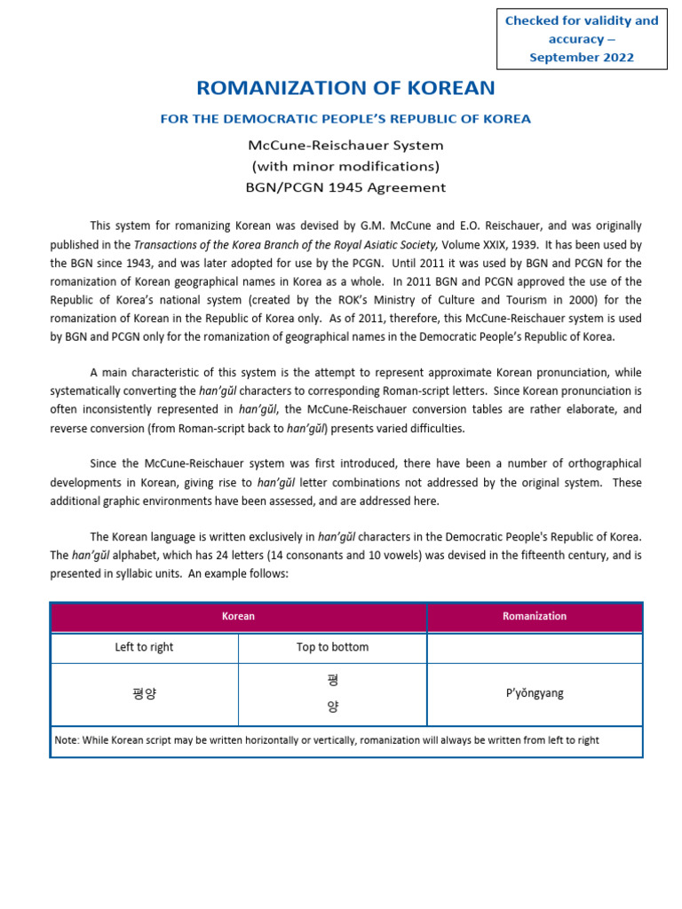 ROMANIZATION OF KOREAN - MR For DPRK | PDF