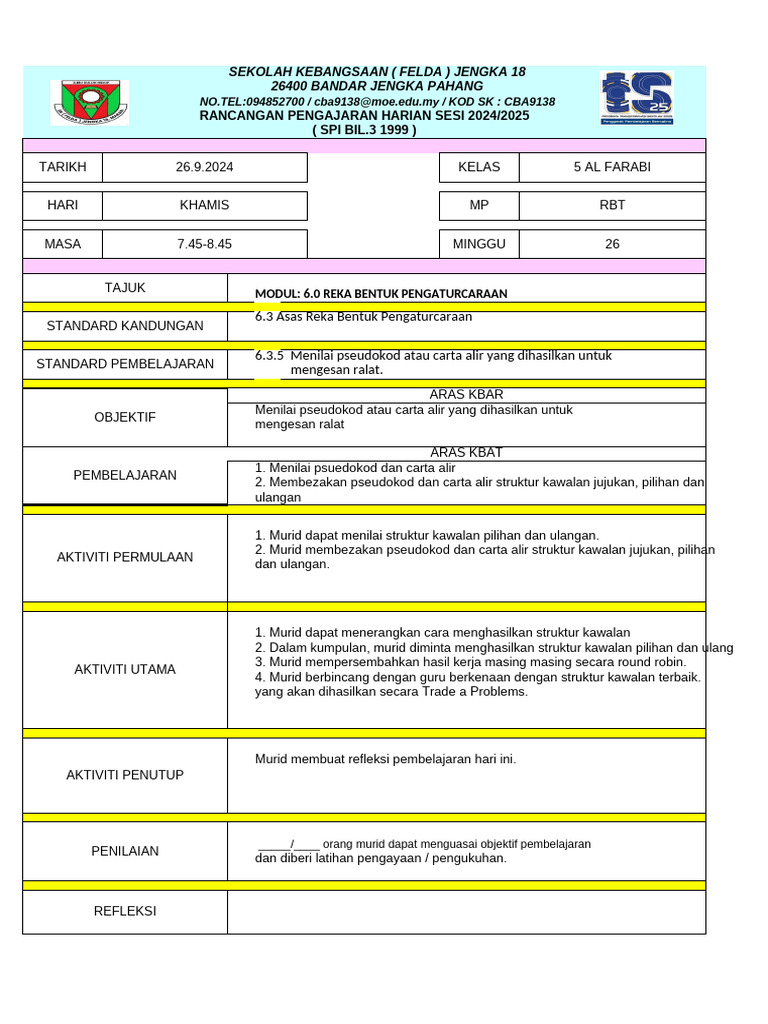 RPHRBT 5af | PDF